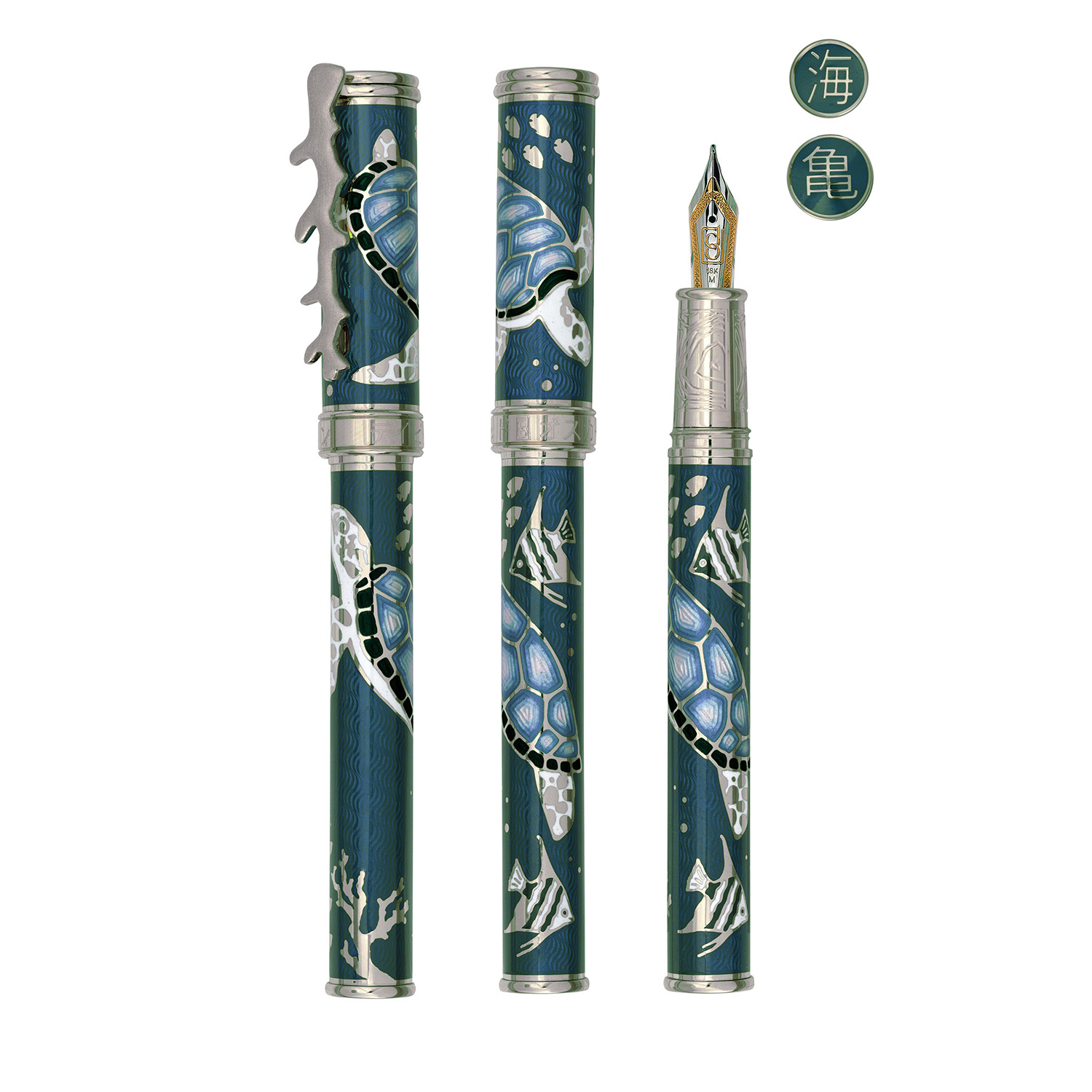 David Oscarson Sea Turtles Ocean Blue with Pale Blue Turtles ST Fountain pen - Vulpen / Fountain ...